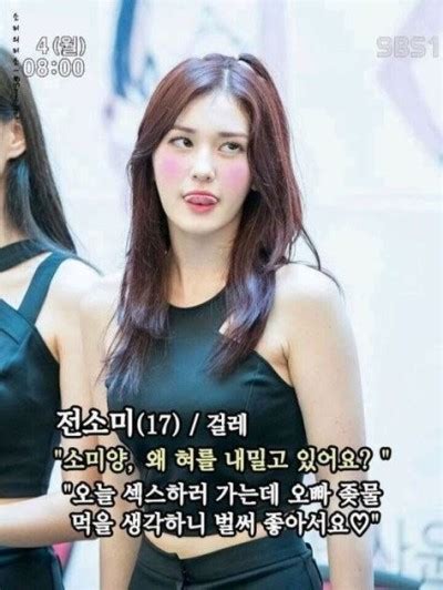 Post [673408740087709697] Tumbex