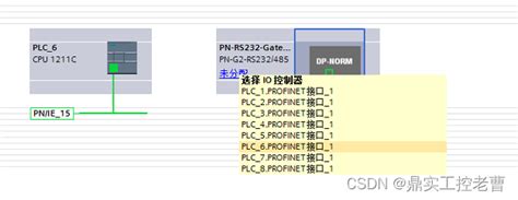 如何将扫码枪连接至profinet系统（内附详细操作方法及参数配置） 扫码枪如何接入系统 csdn博客