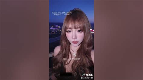 【舍得】音乐戴上耳机翻唱 音乐 羽毛音乐 Youtube