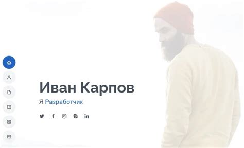Как сделать сайт используя html css шаблон