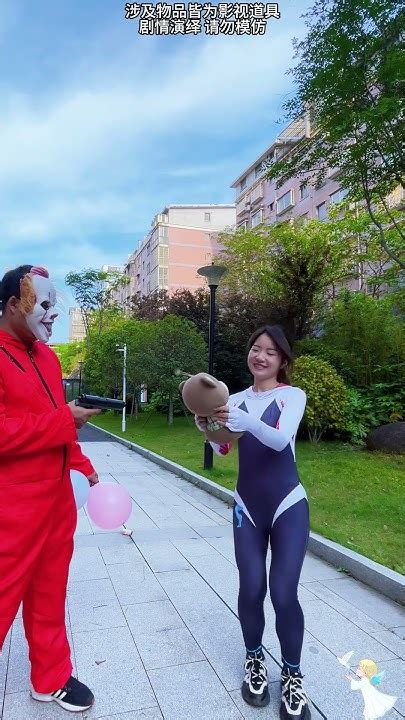 这么多的惊喜你们喜欢吗？ 扮演 Cosplay Funny 小丑 角色 Spiderman Dance Memes