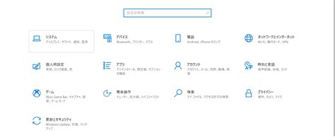 【c言語】windowsでhello Worldするまで Activetks Note
