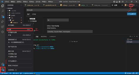 Vscode里面配置git默认终端vscode配置git终端 Csdn博客 Vscode里面配置git默认终端vscode配置git终端 Csdn博客