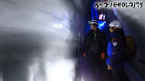 세계테마기행 대자연의 파노라마 만년설 파노라마 알프스003 Youtube