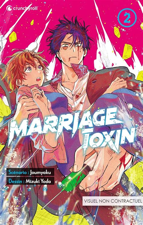 Vol2 Marriagetoxin Manga Manga News