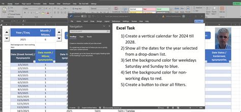 tryfon papadopoulos on linkedin mindstormgr vertical calendar excel