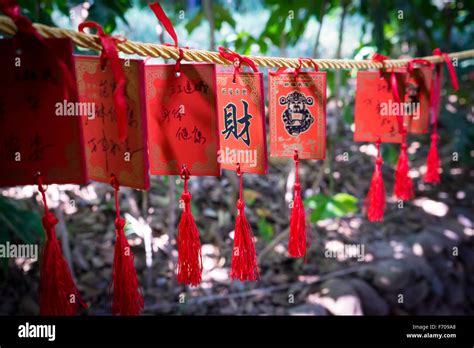 Wind Charms Hi Res Stock Photography And Images Alamy