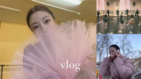 눈물의 마지막 실기시험 그리고 종강파티 Vlog Youtube