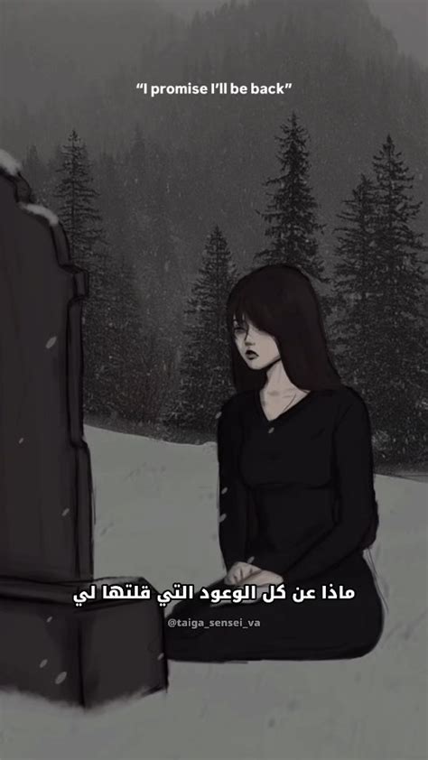 لو سنو وايت بقت في 2025 ☠️🍎 الاصوات العجوز الشريرة Adrienar1 سنو