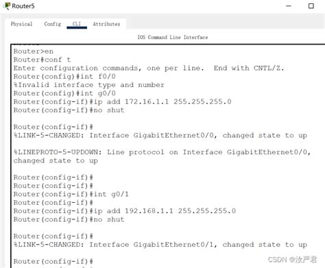利用路由器实现dhcp中继 路由器做dhcp中继 Csdn博客