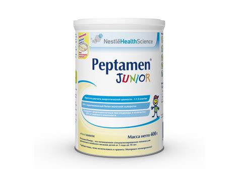 Peptamen Junior (Пептамен Юниор)смесь для детей с заболеваниями ...
