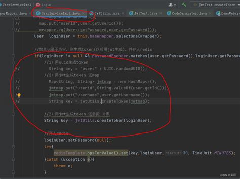 Web项目应用开发web应用系统开发 Csdn博客