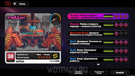 Прохождение сюжета Zzz Zenless Zone Zero все главы