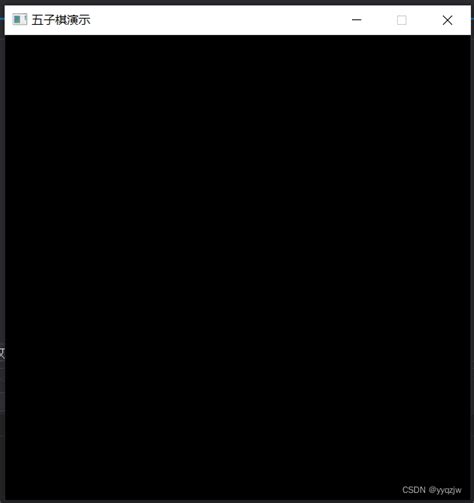 【c语言】五子棋（easyx图形库 背景音乐） c语言easyx添加游戏背景音乐 csdn博客