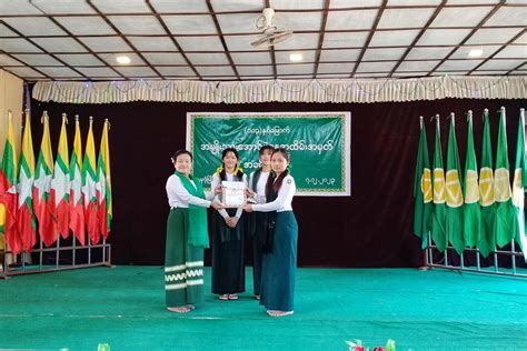 မုဒုံမြို့၌ ၁၀၃ နှစ်မြောက် အမျိုးသားအောင်ပွဲနေ့အထိမ်းအမှတ်အခမ်းအနား ကျင်းပ Information And