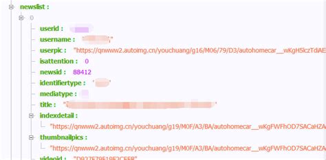 Jsonpath使用教程word文档在线阅读与下载免费文档
