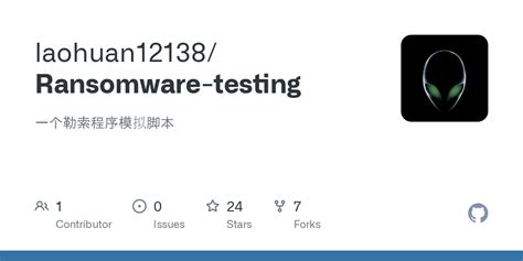 Github Laohuan12138 Ransomware Testing 一个勒索程序模拟脚本