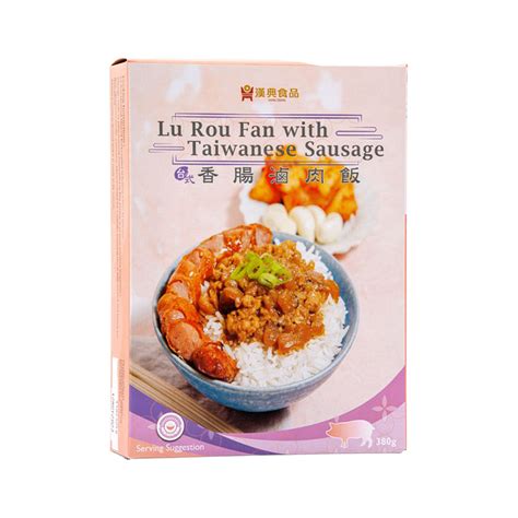 Han Dian Lu Rou Fan With Taiwanese Sausage 380g Frozen