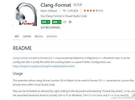 vscode clangd和c 插件格式化空格问题冲突的解决 clangd风格与c extention风格冲突 csdn博客