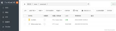 如何把本地flask项目（框架）上传到服务器（linux），并后台持续运行（包括requirements文件生成，python项目与域名绑定，保姆级教程）flask部署到服务器 Csdn博客