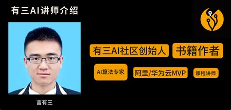 【项目实战课】基于pytorch的pix2pix黑白图片上色实战 Csdn博客