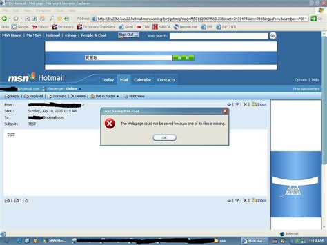 Why Do I Get This Error Web Browser Discussion Support Neowin