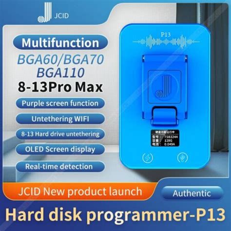 JC P13 NAND Programmer ج إس إم سيرفر