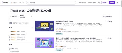 Javascriptでテーブルチェックボックスを1つだけ選択可能にする方法 Javascriptでテーブルチェックボックスを1つだけ選択可能にする方法
