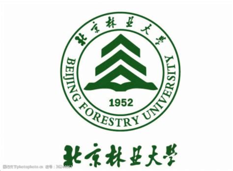 林业大学图片免费下载林业大学素材林业大学模板 图行天下素材网