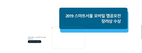 [fix] main 페이지 디테일 개선 · issue 92 · defcon apps defcon fe · github
