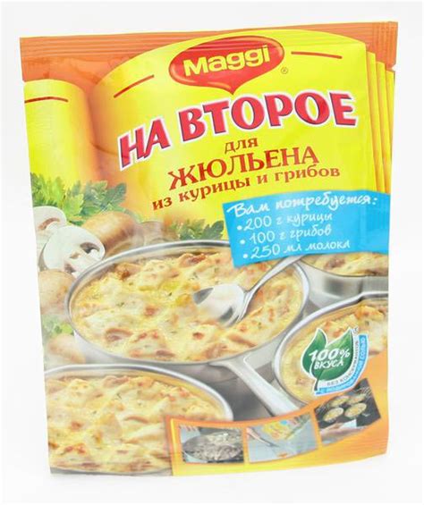 Приправа Maggi на второе для жульена (курица и грибы) - «спасибо Maggi ...