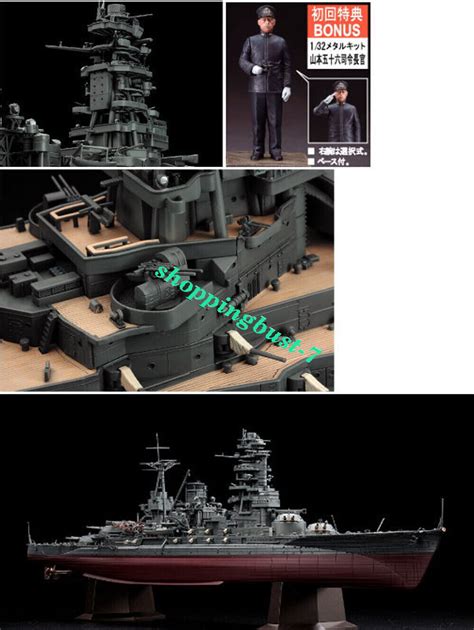 Hasegawa Plastic Model Kits 40024 1 350 Ijn Nagato Battleship 1941