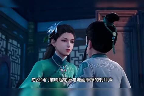 第211话：任小粟刚回88壁垒，却没想到88壁垒就要走向覆灭！