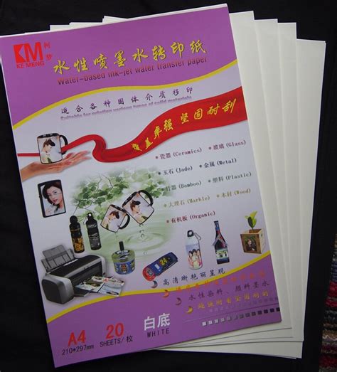 20pcslot Water Slide Decal Paper A3 Size 166 Grandado