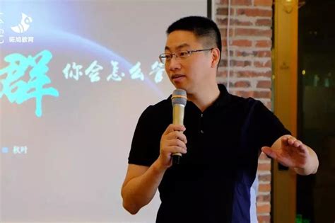 新媒体私享课厦门站圆满收官！斑鸠教育携手秋叶大叔带你玩转新媒体！