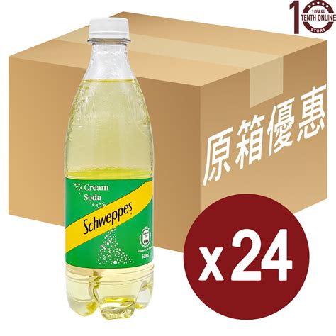Schweppes Schweppes Cream Soda Bottled Full Case 500ml Hktvmall