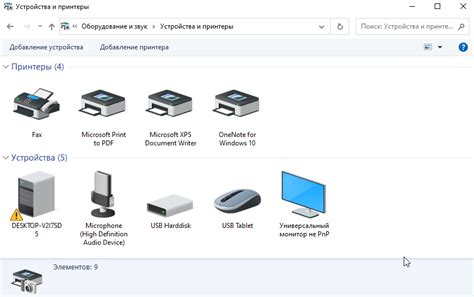 Как изменить принтер по умолчанию в операционных системах Windows 11 и ...
