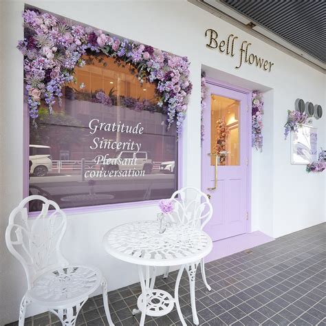 Cafe Bellflower カフェ ベルフラワー【公式】