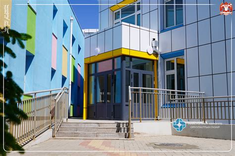 172 дугаар цэцэрлэгийн өргөтгөлийн барилгын ажил дууслаа