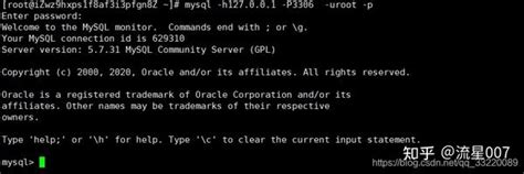 Mysql