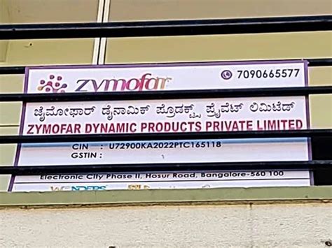 Wip Traceability Development At ₹ 120000 Pack In Bengaluru Id 2855204681773