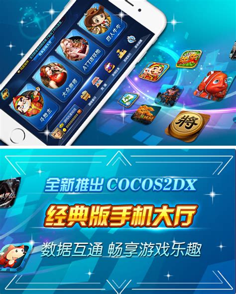 棋牌源码 吾图资源网