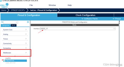 Stm32cubemx配置freertos配置任务（一）stm32cubemx配置tasksandqueue Csdn博客