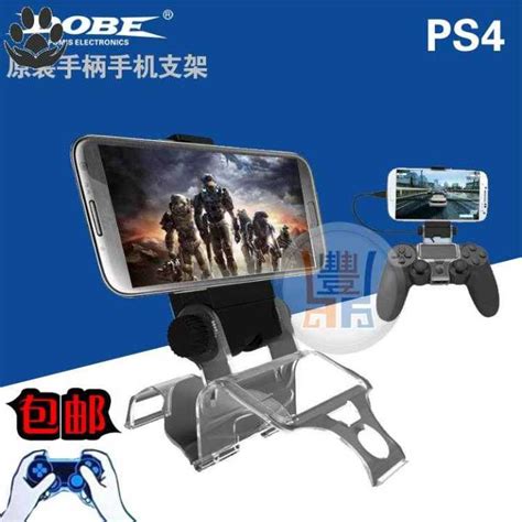 new ps2 handle vibration handle ps1 assembly handle pc gamepad simulator lazada ph