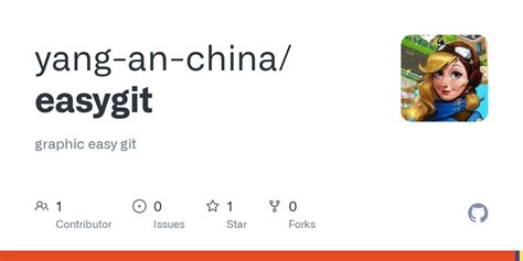 github yang an china easygit graphic easy git