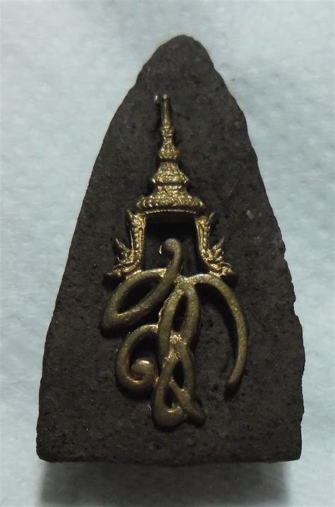 หลวงพ่อทวด สก เนื้อว่าน ปี 44 รุ่นแรก พระเครื่อง พระแท้ Webpra เว็บ พระ คอม