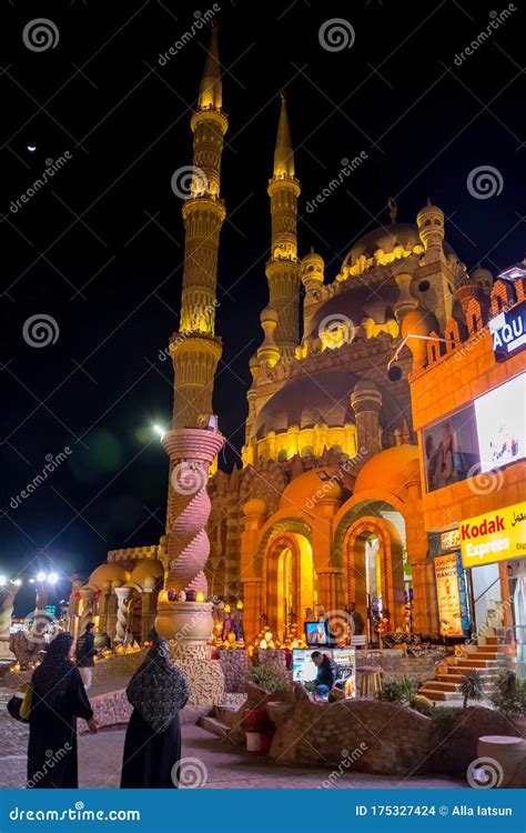 Luminous Facade Of The El Sahaba Mosque A Sign Of The Old Market