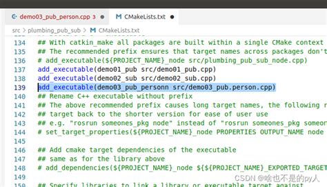 ros话题通信自定义msg实现发送接收（六）c 、python python用类 进行ros消息发布 csdn博客