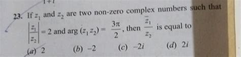 Can Anyone Help With This Complex Number Question Please Brainly In