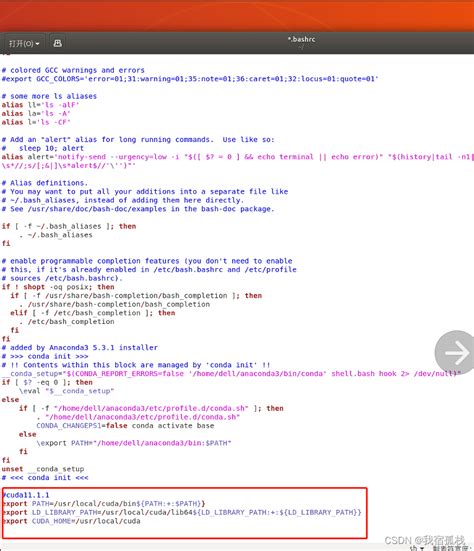 车道线检测laneatt算法实战culane Datasets、tusimple数据集——安装运行训练步骤laneatt车道线检测 Csdn博客